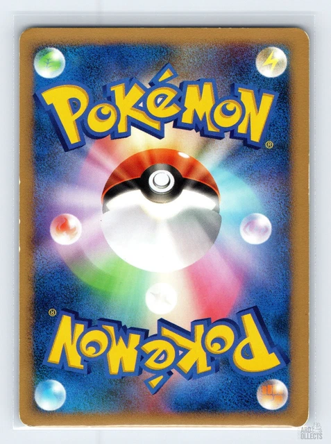 CHERUBI DPBP#483 DP1 Space Time Creation Common Pokemon Japanese MP ...