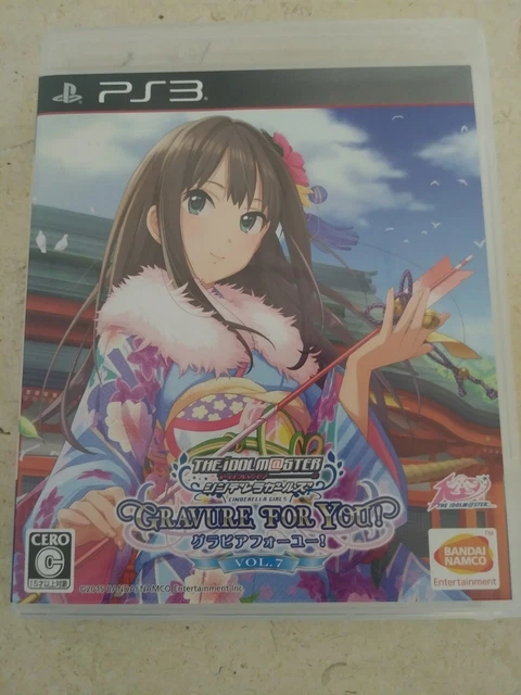 THE IDOL MASTER Gravure For You G4U Cinderalla Girls Volume7 PS3 ...