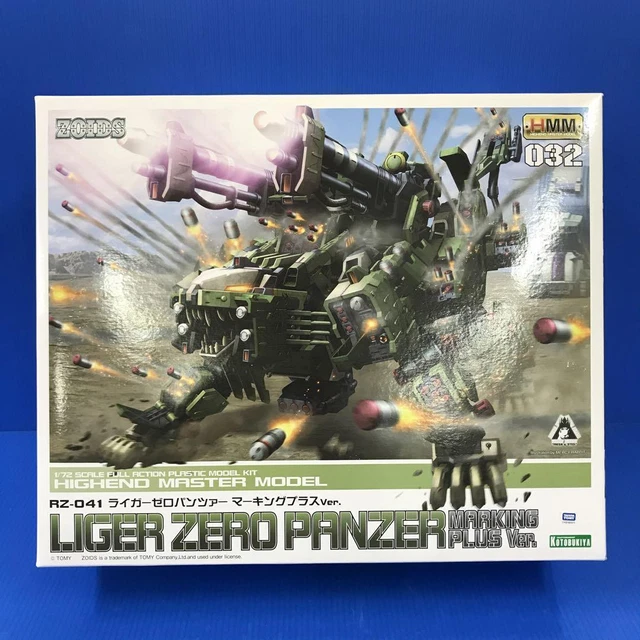 LIGER ZERO PANZER Marquage Plus Ver. Kit d'assemblage de modèle Zoids ...