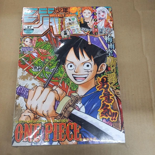 WEEKLY SHONEN JUMP 2020 27 With sticker questionnaire beautiful £49.90 ...