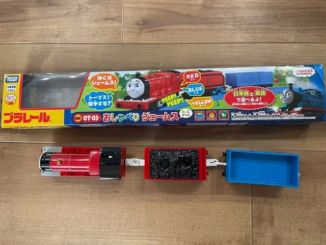 THOMAS & FRIENDS Trackmaster Talking James TOMY Plarail Speaks Japanese ...