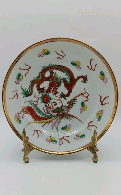 RARE ANTIQUE RED Dragon & Phoenix Hand Painted Gold Rim 10" Plate ...