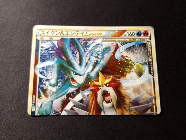 SUICUNE & ENTEI Legend 065/080 Pokemon Reviving Legends Japanese Holo - NM EUR 68,59 - PicClick IT