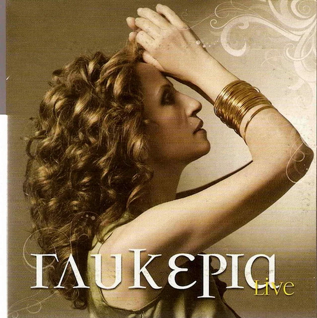 GLYKERIA (12 GREATEST Hits LIVE Greek) [CD] EUR 12,10 - PicClick FR