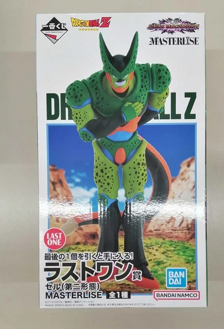 BANDAI LAST ONE Prize Cell (seconda forma) prima figura della lotteria ...