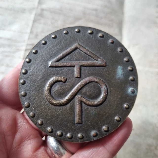 MEDAILLE BRONZE DESIGN La Cellulose du Pin 1971 Medal EUR 38,00 ...