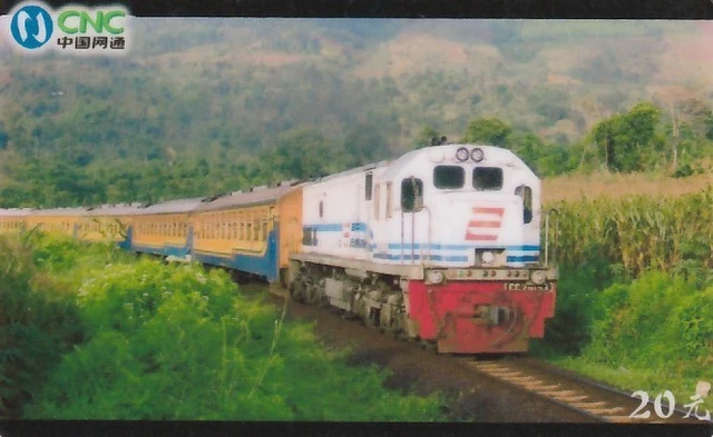 EISENBAHN/DAMPFLOK/TRAIN/E-LOK /TRANSPORT/DIESELLOK/ZUG - TK China CNC ...