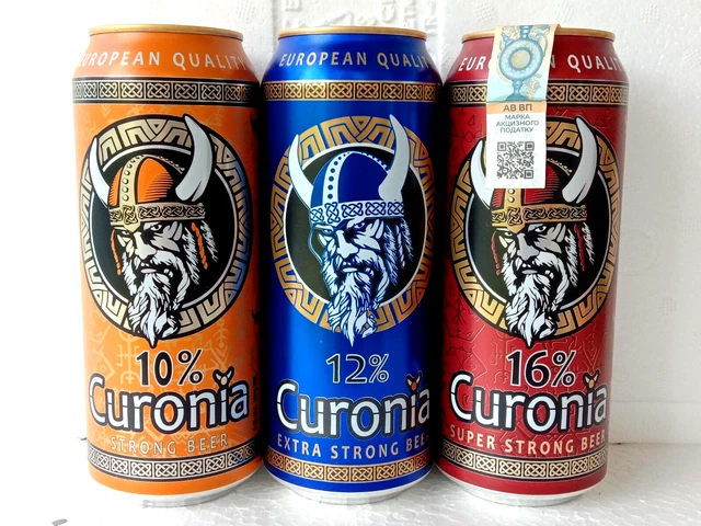 Beer Cans, Breweriana, Collectables - PicClick UK