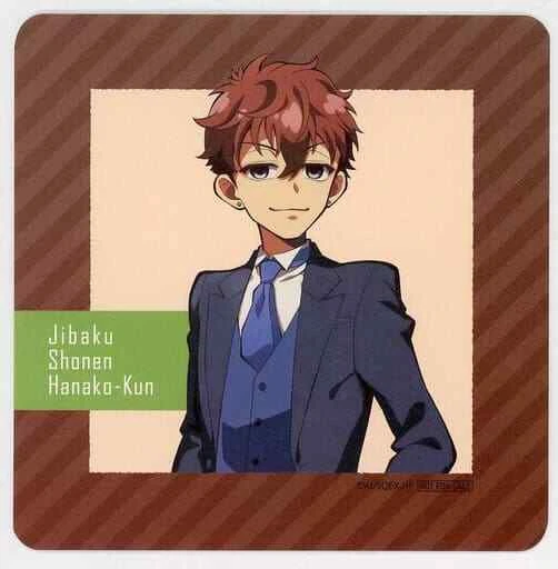TOILET BOUND HANAKO kun Natsuhiko Hyuga Carte Dessous Jouet Collection ... TOILET BOUND HANAKO kun Natsuhiko Hyuga Carte Dessous Jouet Collection ...