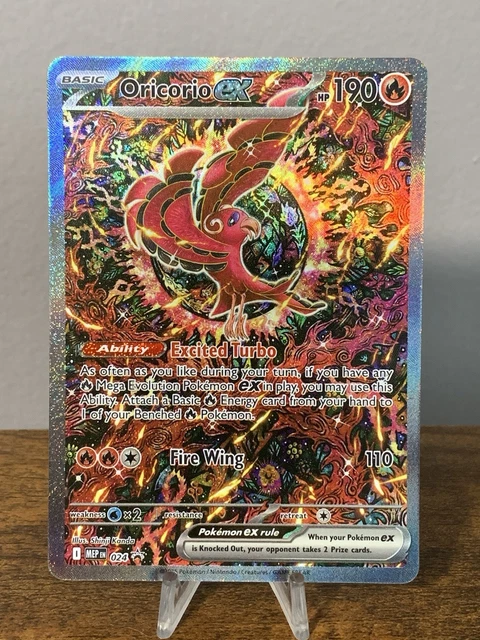 POKÉMON TCG PHANTASMAL Flames Oricorio EX #024 SIR Black Star Promo UPC ...