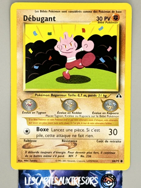 CARTE POKÉMON DÉBUGANT 66/75 Neo Discovery NM VF FR EUR 6,99 - PicClick FR