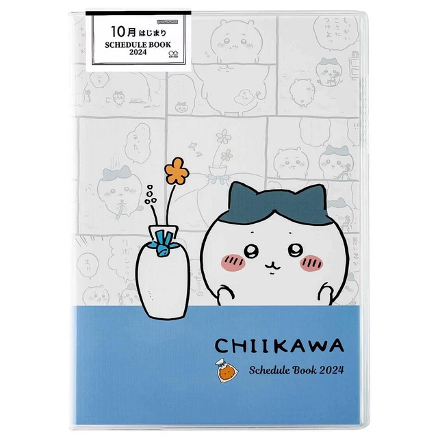 SUNSTAR STATIONERY CHIKAWA 2024 Notebook Monthly B6 Praise Ribbon ...