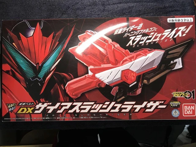 KAMEN RIDER ZERO Uno Dx Zaia Slash Riser Henshin Cintura Costume Bandai ...