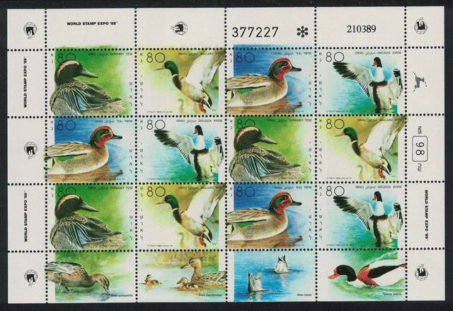 ISRAEL BIRDS DUCKS 4v Sheetlet of 3 sets 1989 MNH SG#1076-1079 Sc#1025 ...