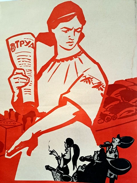 VINTAGE SOVIET PROPAGANDA Poster Original Communist Poster £99.99 ...