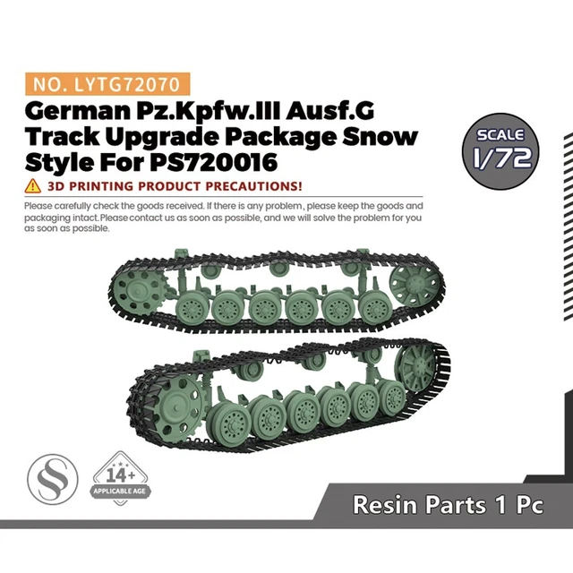 YAO'S STUDIO LYTG24069 1/72 Track Links German Panzer III.G For ...