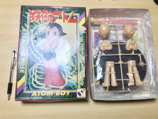 ASTRO BOY ATOM Figure Upright Pose Standard Pose DQ1 DRAGON // r4-1 EUR ...