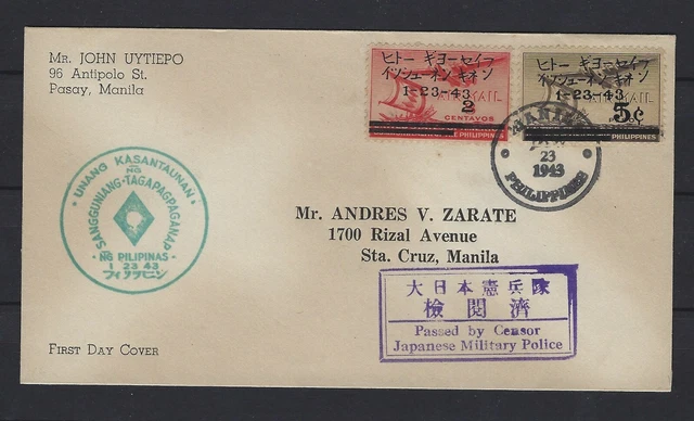 PHILIPPINES FDC 1943: Wwii Japanese Occupation, Fdc Censored By Jap Mil ...