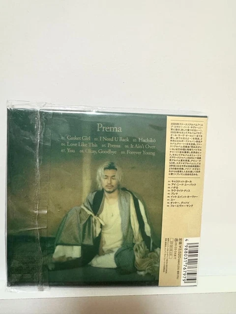 FUJII KAZE PREMA Album Prema CD Serial Code 3o £38.51 - PicClick UK