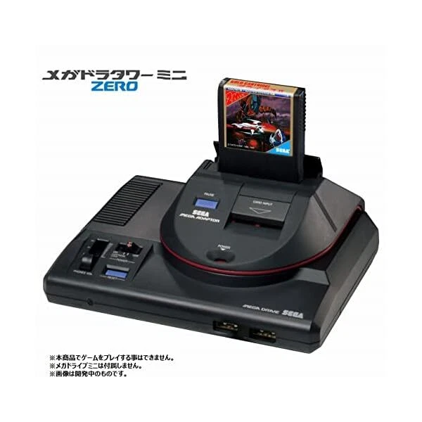SEGA MEGADORA TOWER Mini Zero Mega Drive Mini Accessory Kit Japan NEW ...