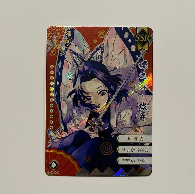 SHINOBU KOCHO SSR Demon Slayer Trading Cards Kimetsu No Yaiba CCG ...
