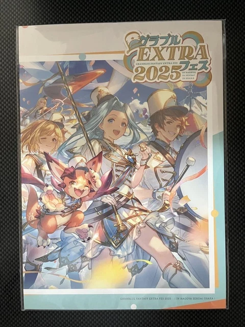 GRAFES BROSCHÜRE 2025 Granblue Fantasy EXTRA Fest Japan Anime EUR 157 ...