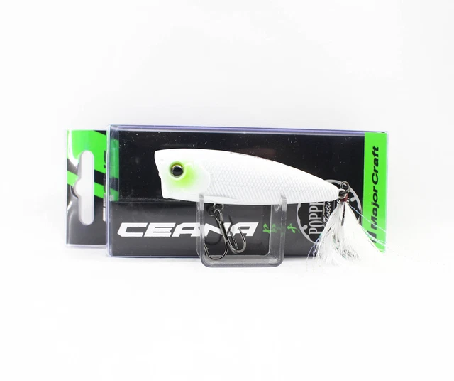 MAJOR CRAFT CPP-70 Popper Floating Lure 12 grams 005 (1673) £10.60 ...
