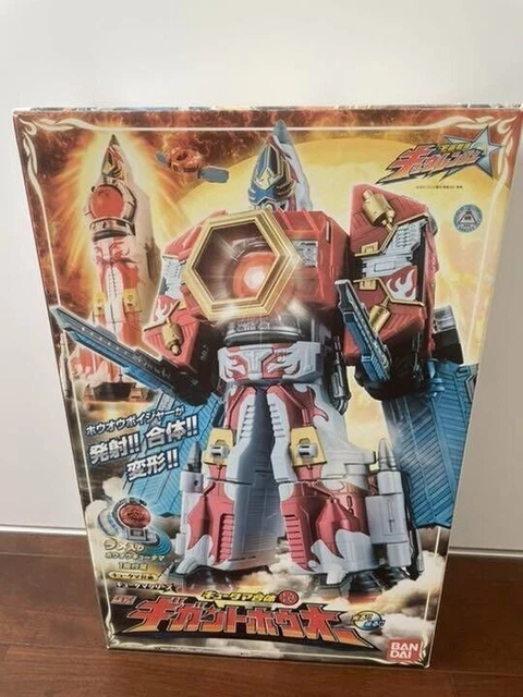 POWER RANGERS UCHU Sentai Kyuranger DX Gigant Houou Galaxy Force ...