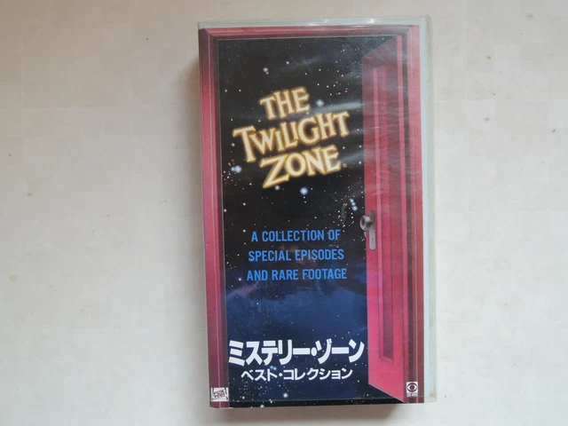 THE TWILIGHT ZONE; THE BEST COLLECTION movie VHS japan 1963 £13.84 ...