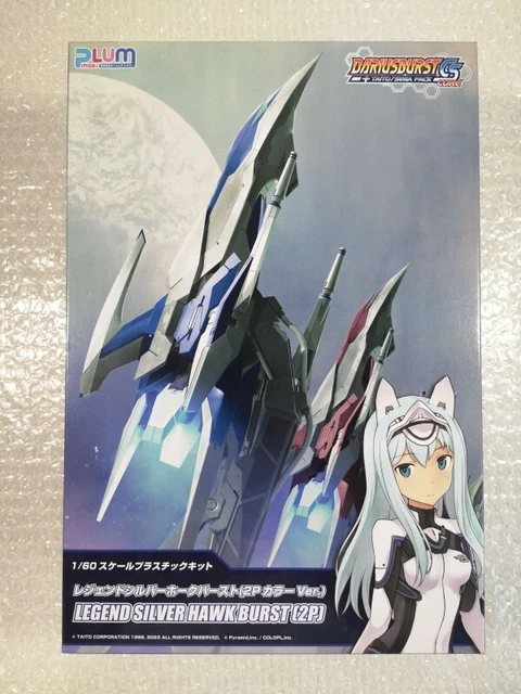 FIGURINE (FIGURE) 1/60 Scale Model Kit Legend Silverhawk Burst (2P ...