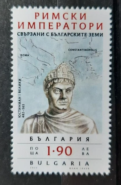 BULGARIA 2025 ROMAN Emperors on Bulgarian Lands. Constantine The Great ...