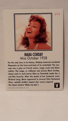 PLAYBOY`S PLAYMATE OF the Month Miss October 1958 Mara Corday von 1997 ...