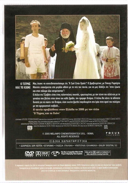 LA TIGRE E LA NEVE (Roberto Benigni, Nicoletta Braschi), solo DVD R2 ...