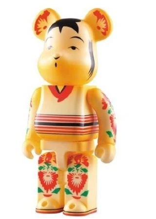 TARO HAKASE PRESENTA "DULCES MELODÍAS" EUR 496,00 - PicClick ES