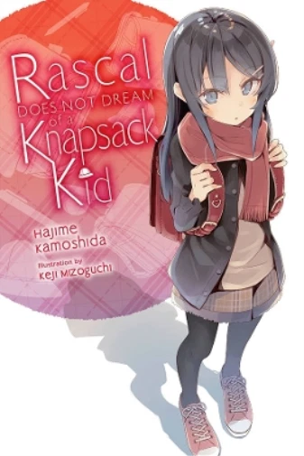 HAJIME KAMOSHIDA RASCAL Does Not Dream of Randoseru Girl (light novel ...