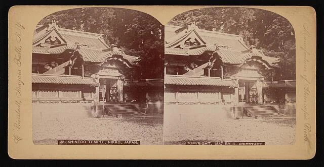 SHINTOO TEMPLE, NIKKO, Japan, Japan Old Historic Photo EUR 6,17 ...