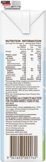 VITASOY MILKY LITE Long Life Soy Milk, 1 Litre (Pack of 12) $27.34 ...