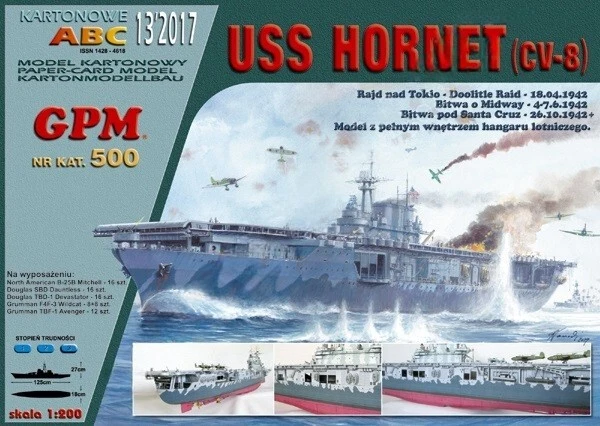 CARD PAPER CUT Out Model Kit GPM Aircraft Carrier USS Hornet (CV-8) 1: ...