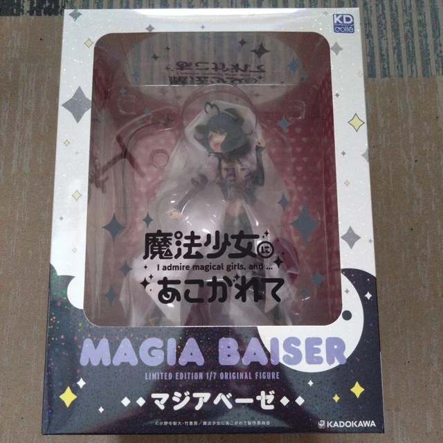 GUSHING OVER MAGICAL Girls Utena Hiiragi Magia Baiser Limited 1/7 Scale ...