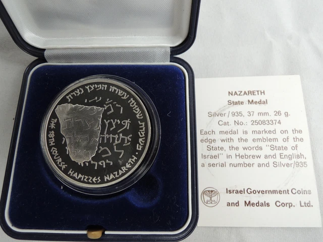ISRAEL 1981 HEILIGES Land Nazareth Staatsmedaille 37 mm 26g Silber ...