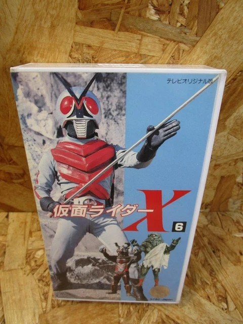 KAMEN RIDER X 6 [VHS] Ryo Hayami (Cast) £61.15 - PicClick UK