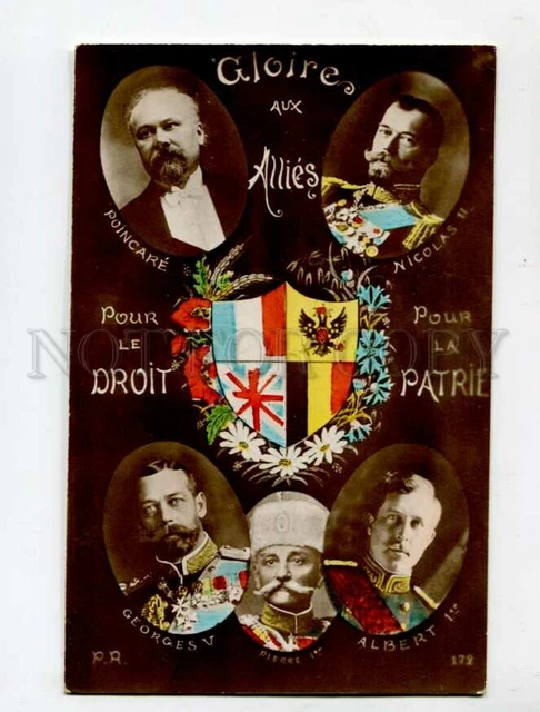 3099737 RUSSIAN CZAR Nicholas Ii Wwi Propaganda Vintage Pc EUR 104,24 ...