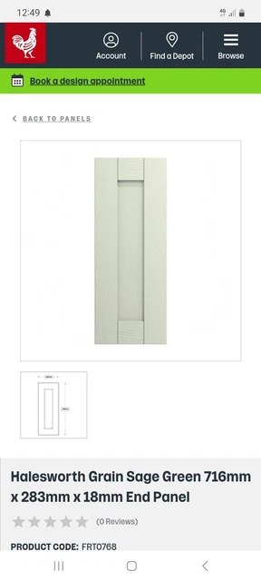 NEW HOWDENS Kitchen Halesworth Curved Base Decor End Panel Grain Sage ...