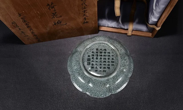 OLD CHINESE RU Kiln Sky Blue Glaze Porcelain Plate w Box B £1,165.02 ...