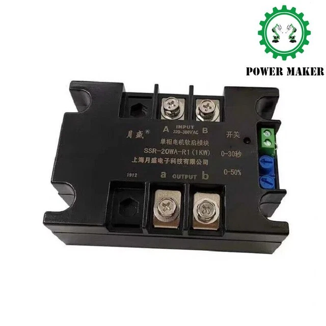 SINGLE PHASE MOTOR Soft Starter Single-phase Soft Starting Module Soft ...