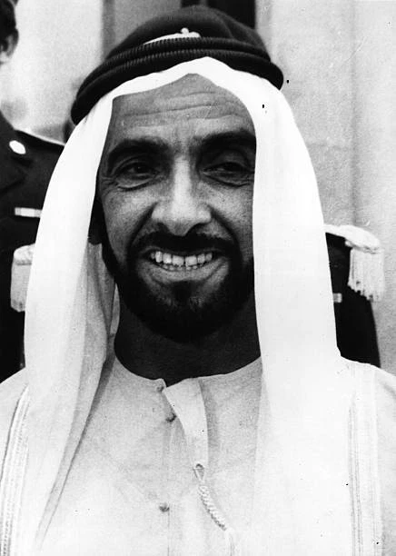 SHEIKH ZAYED BIN Sultan al-Nahyan in Paris 1975 OLD PHOTO 1 EUR 6,24 ...