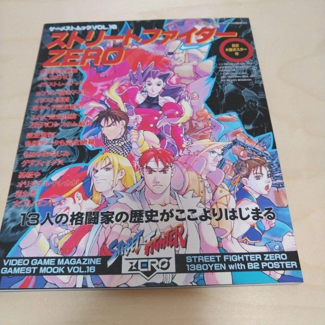 GAMESTOMOOK VOL.16 STREET Fighter Zero Used Capcom Manga Poster £47.03 ...