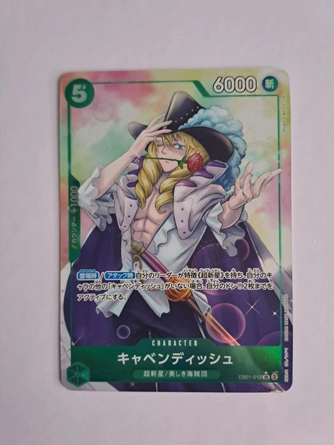 CARTE JAP ONE Piece Card Game - Cavendish EB01-012 Super Rare SR Parallel Alt EUR 20,00 ...