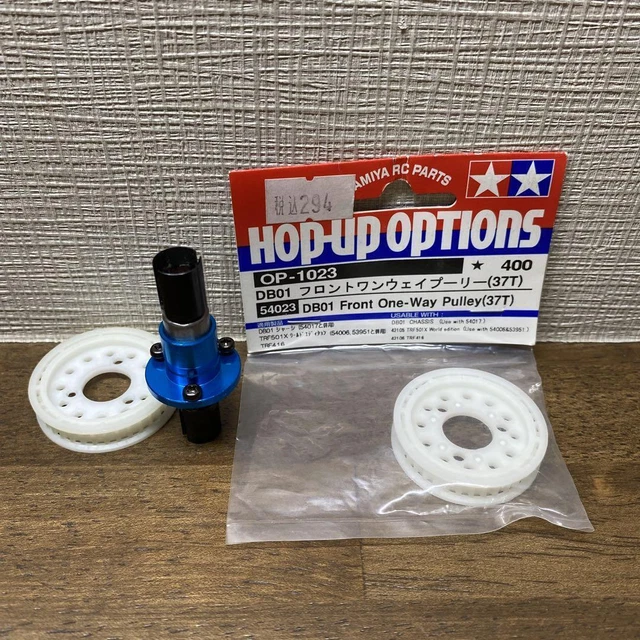 TAMIYA OP-1017 DB01 Front One Way Kit with Bonus 2 £182.39 - PicClick UK