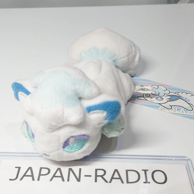 PELUCHE POKEMON CENTER Limited Alola Vulpix Kuttari 9×10×19cm(2018) EUR ...